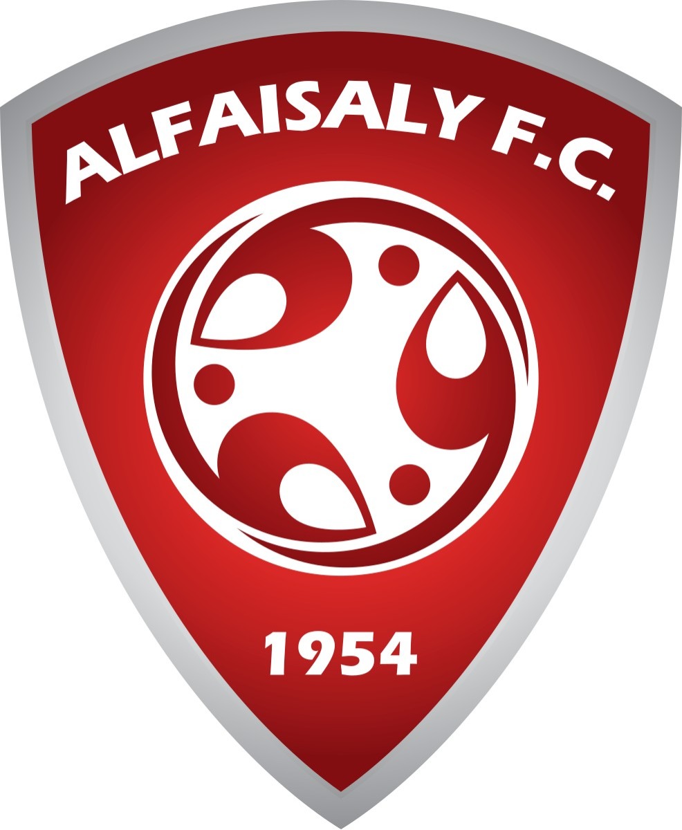 Al-Faisaly FC Logo History