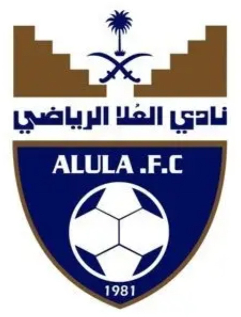 Al-Ula FC Logo History