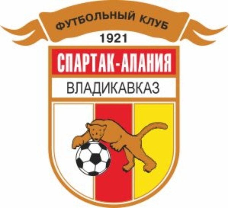 Alania Vladikavkaz Logo Geçmişi