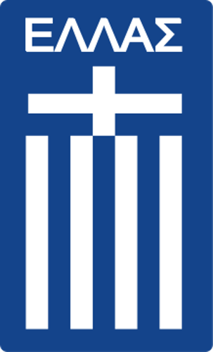 Greece Logo History