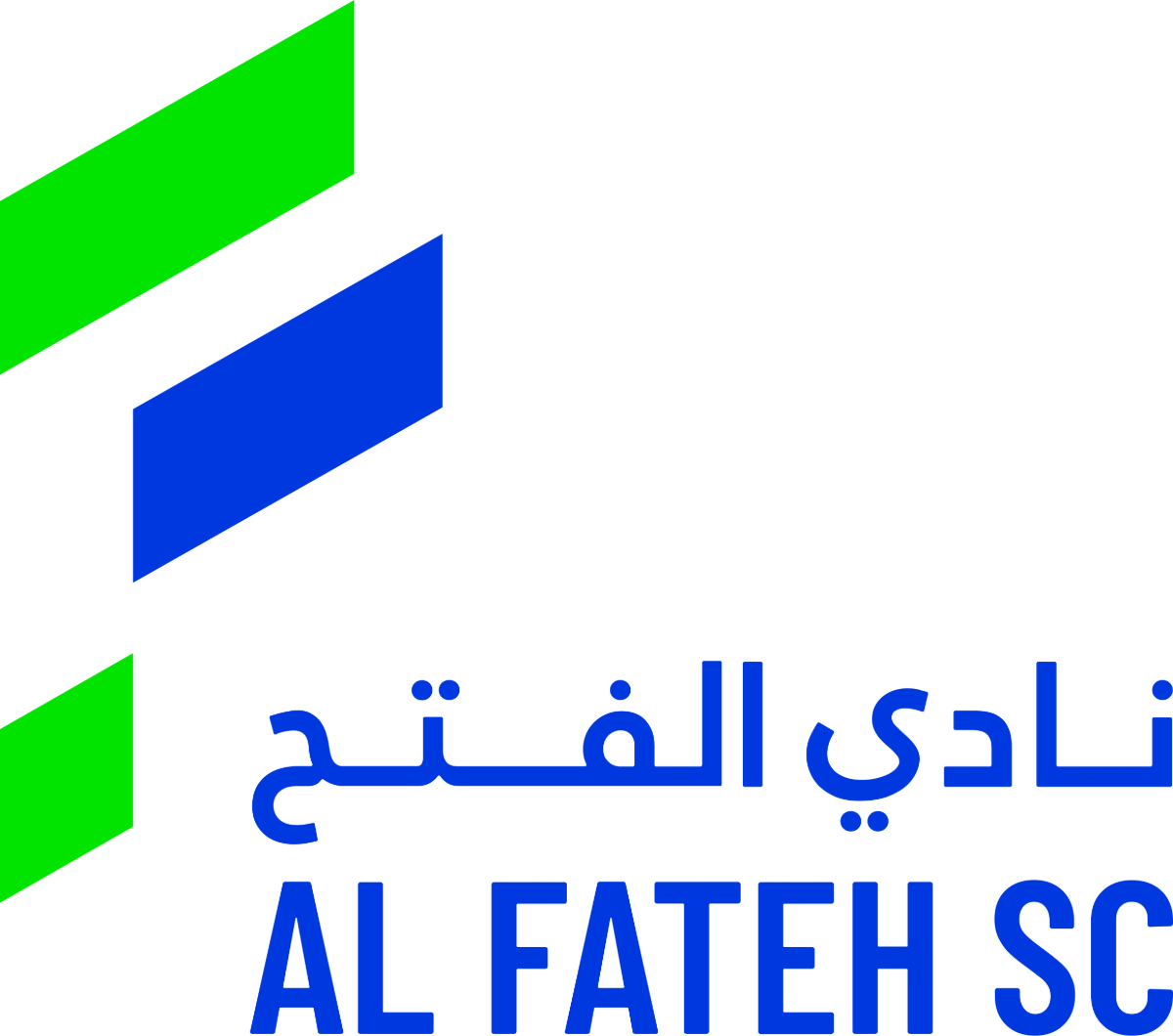 Al-Fateh Logo History