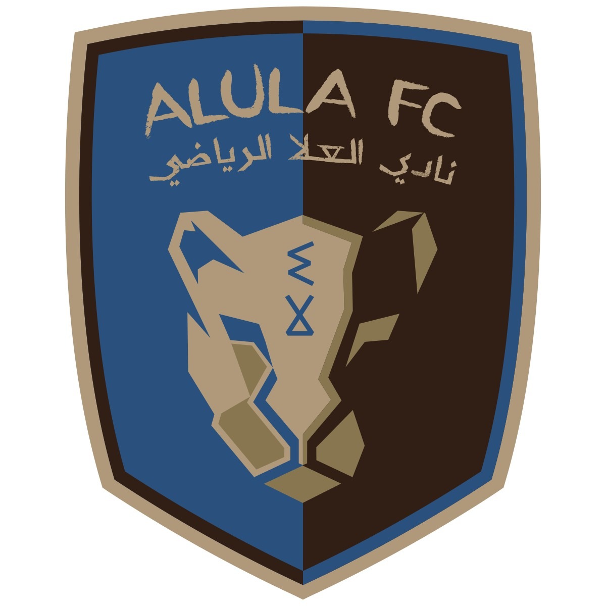 Al-Ula FC Logo History