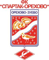 Znamya Truda Logo History