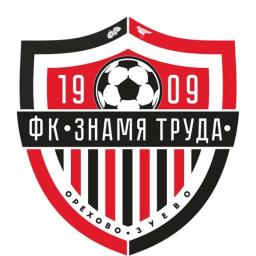 Znamya Truda Logo Geçmişi
