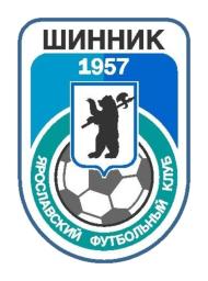 Shinnik Yaroslavl Logo History