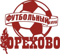 Znamya Truda Kit History - Football Kit Archive